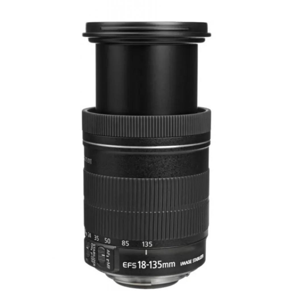 Canon EOS 2000D DSLR with 18-55mm Lens - Lipa pole pole by Koposoko.com